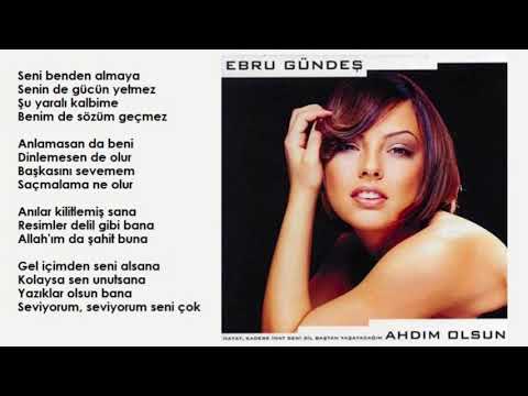 Ebru Gündeş - Seni Seviyorum (Orijinal Karaoke)