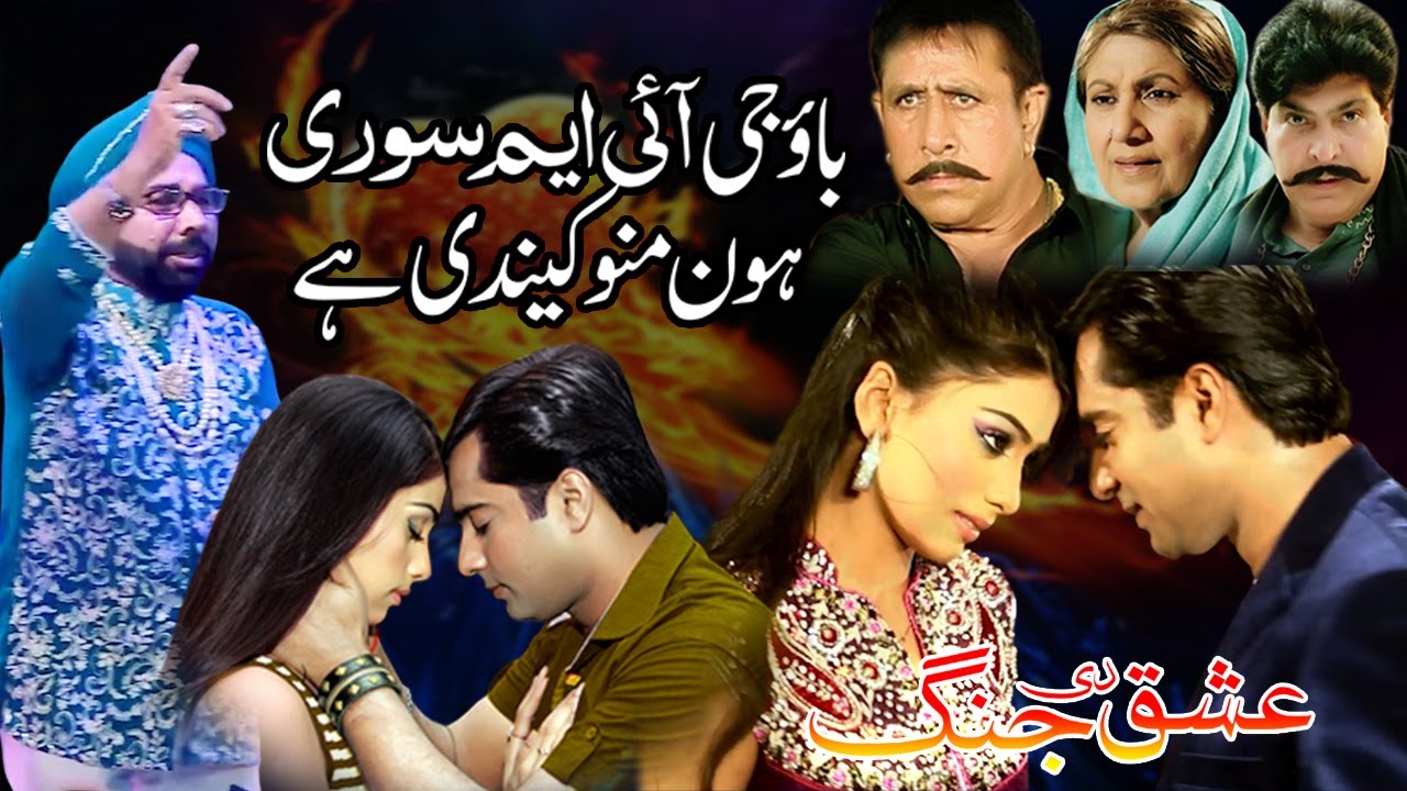 Pakistan's Best Kept Secret for Success - YouTube
