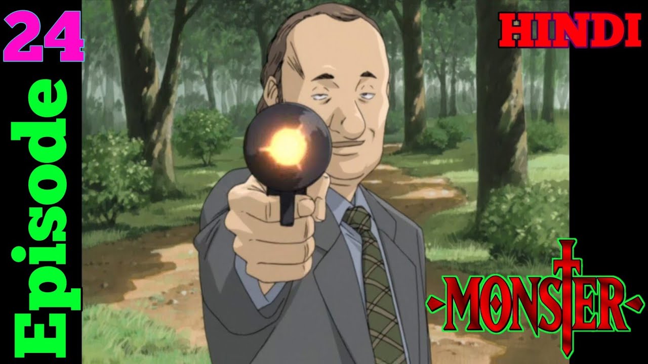 Monster(2004) episode 24 explained in hindi | Monster(2004) ep 24 full ...