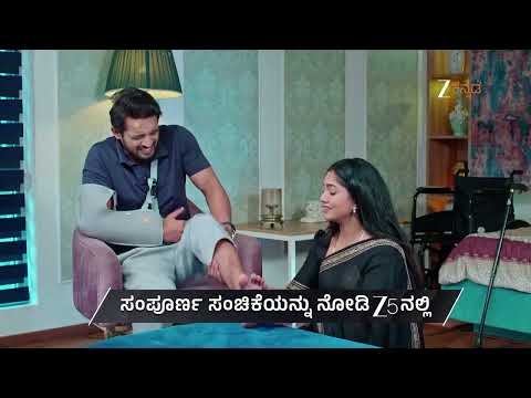 Karna | Ep - 296 | Preview | Aug 25 2026 | Zee Kannada