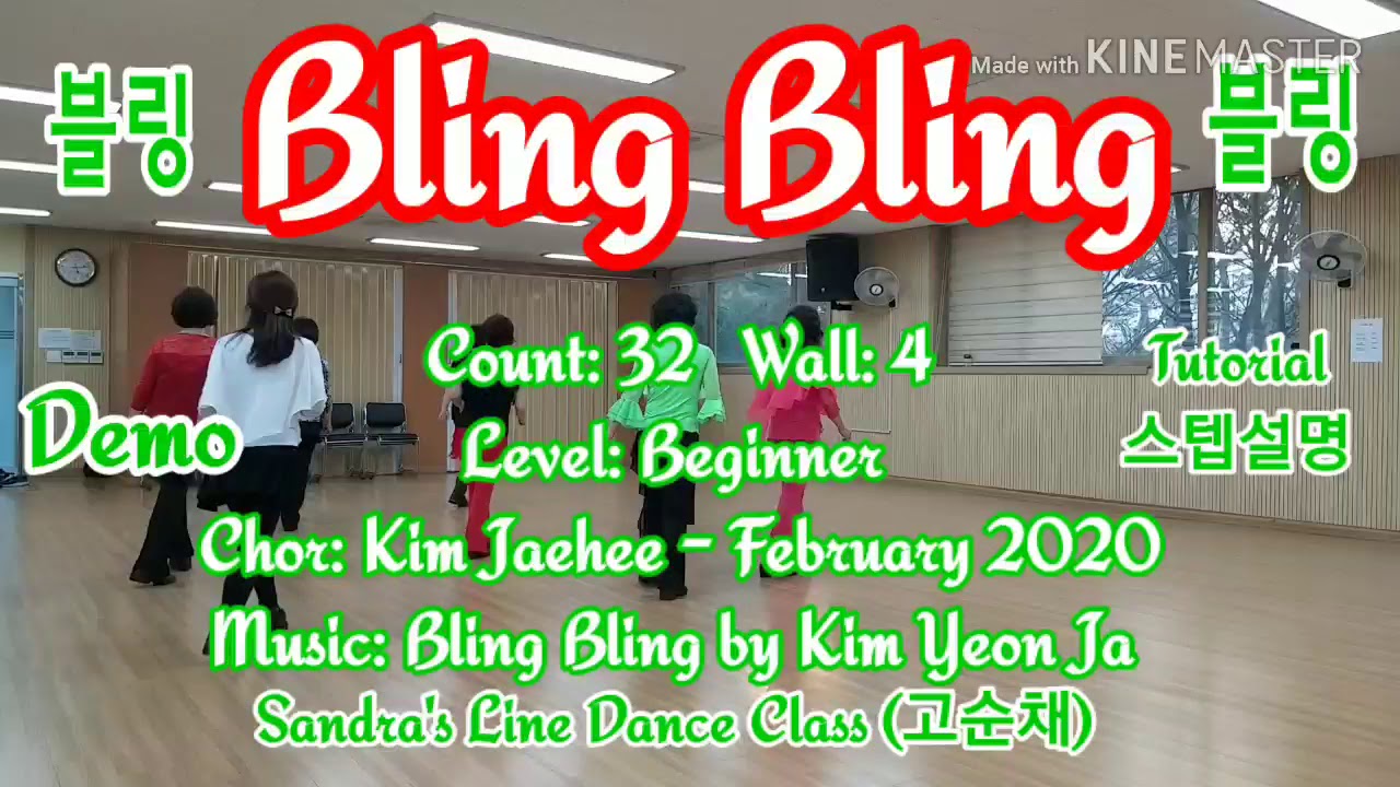 Bling Bling (Line Dance) Kim Jaehee - February 2020 - YouTube