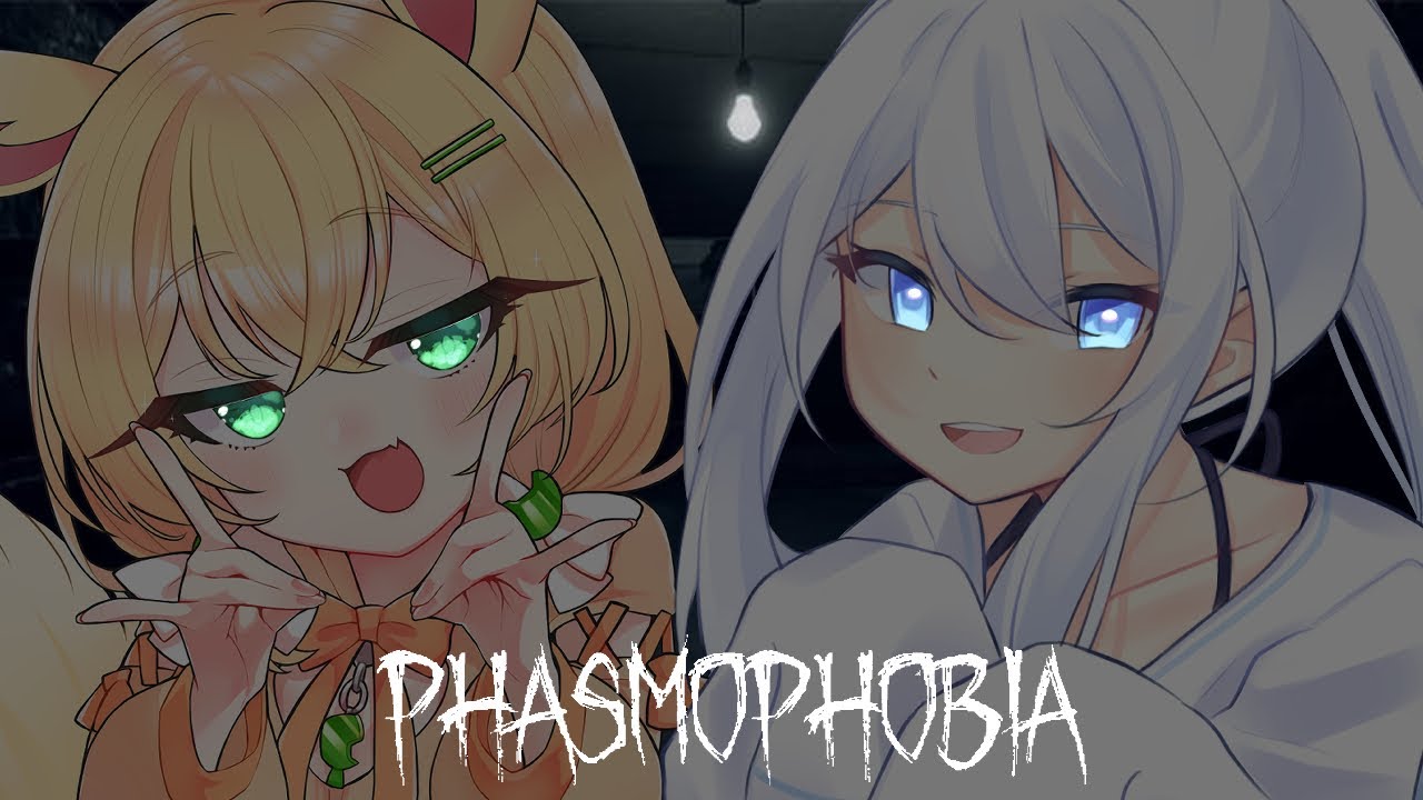 [Phasmophobia] Two Scuffed Streamers Trying Their Best FT ...