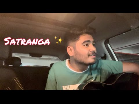 Satranga raw cover by Aditya Magar | Animal | Arijit Singh | Ranbir K ...