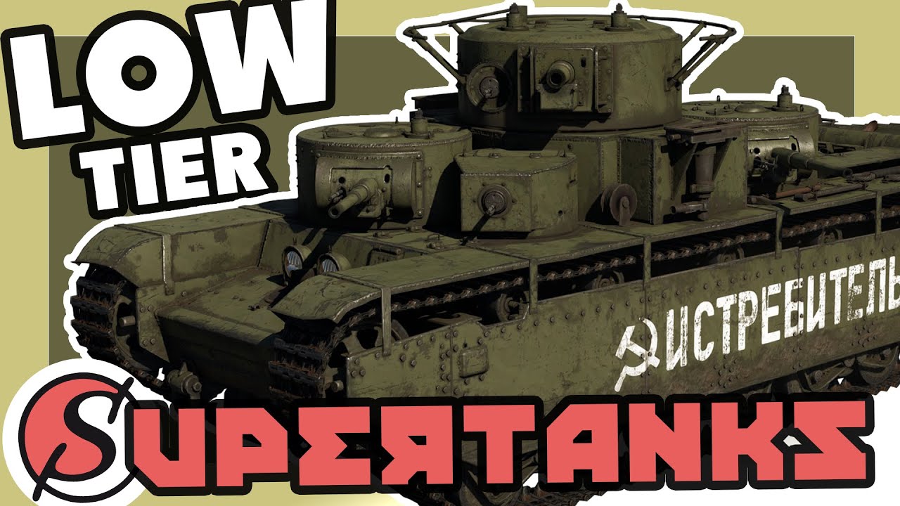 Low tier SUPERTANKS - War Thunder - YouTube