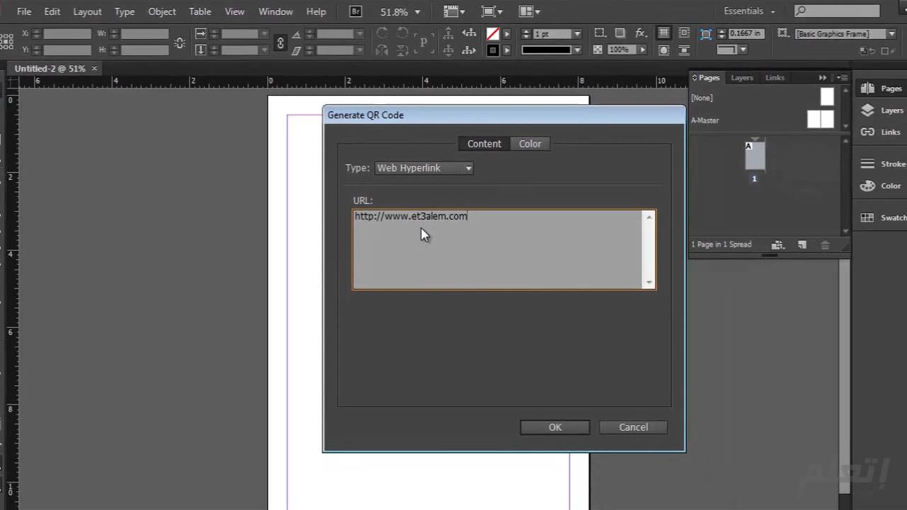 Et3alem.com | Adobe Indesign CC - QR Codes - YouTube