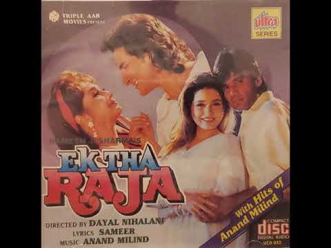 Ek Tha Raja