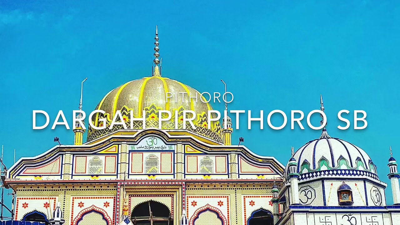 Pir Pithoro Sb dargah - YouTube
