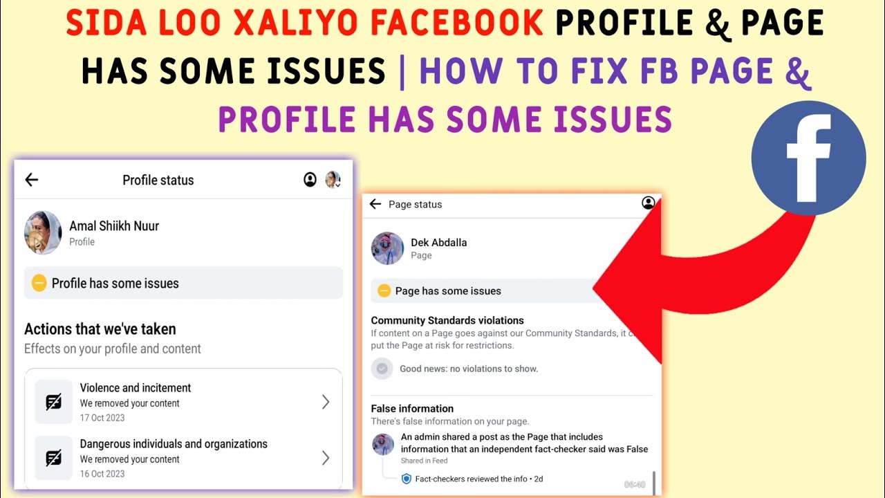 SIDA LOO XALIYO FACEBOOK PROFILE & PAGE HAS SOME ISSUES | HOW TO FIX FB ...