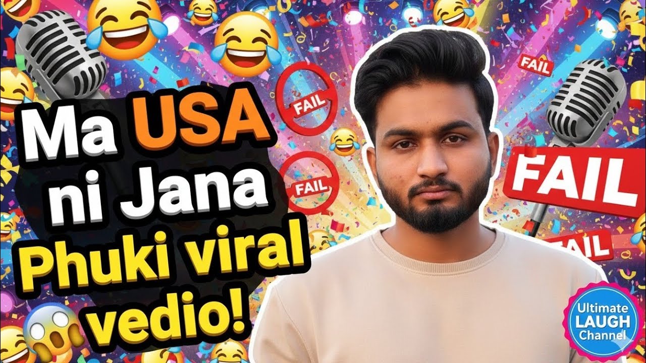 New Viral Funny Video Phuki 😂 | Most Funny Video 🤣 | indian comedy # ...