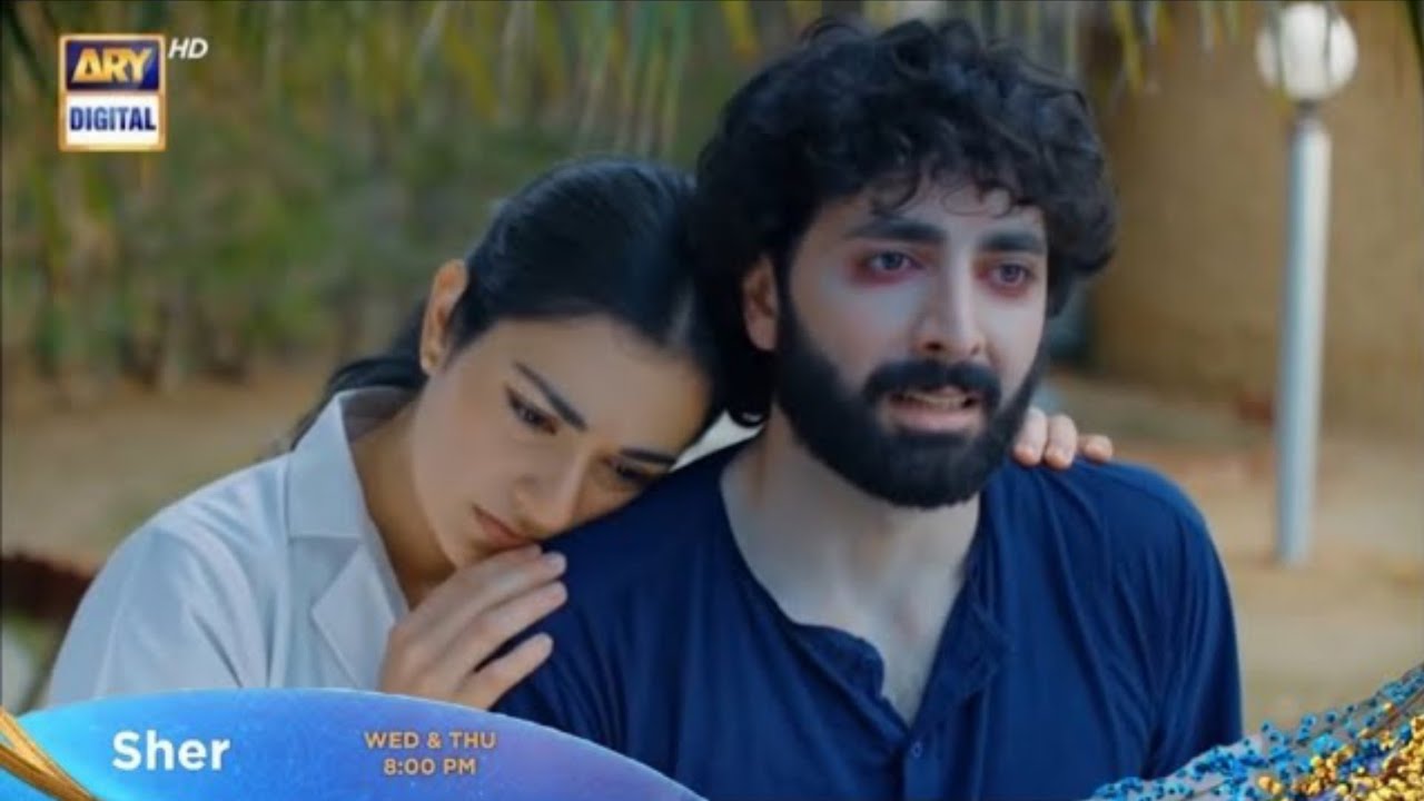 Sher Episode 17 | Sher Episode 17 Teaser | Sher Episode 17 Promo | Sher ...