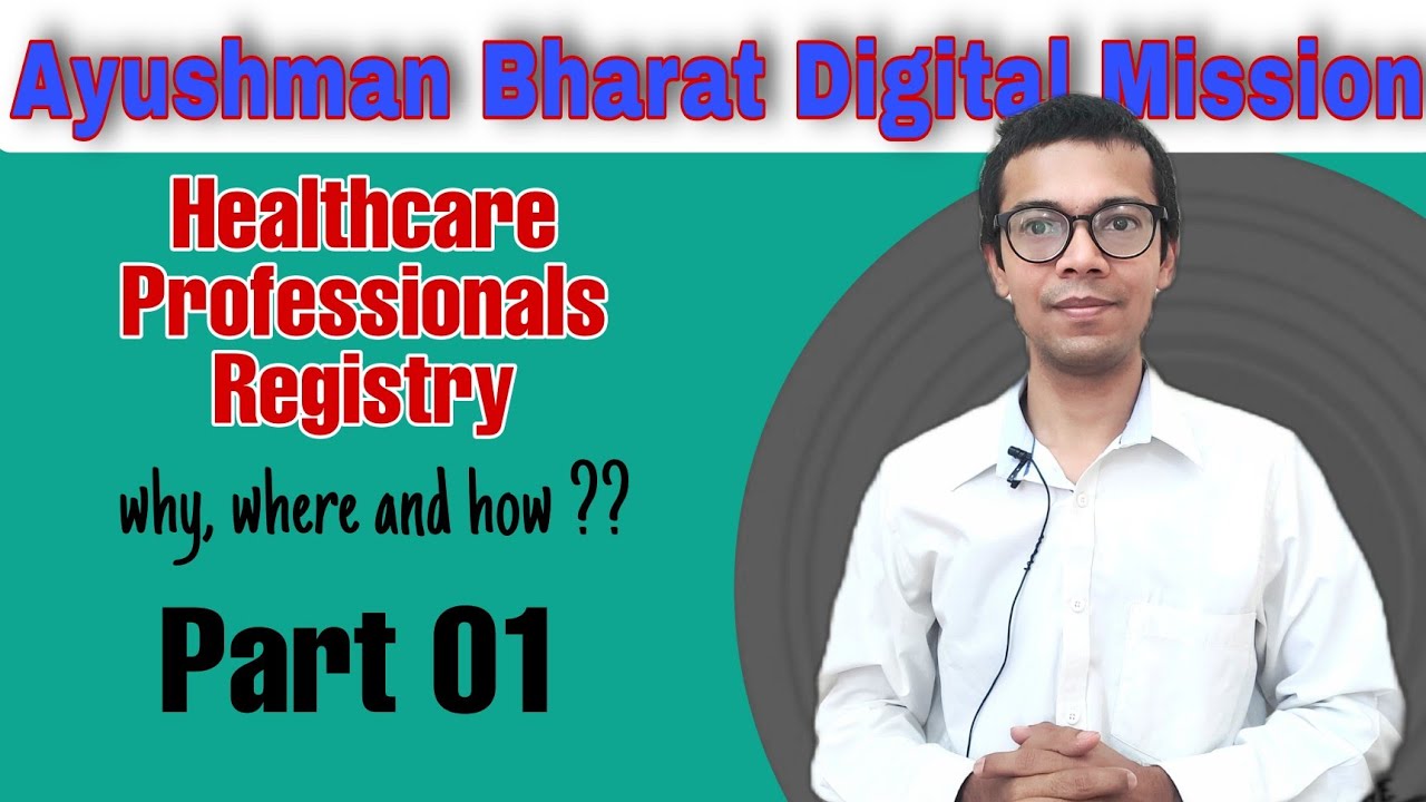 How to Register in Healthcare Professionals Registry (HPR) explained by ...