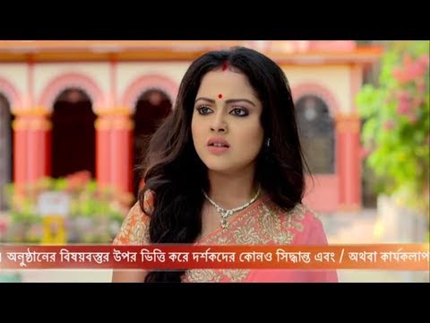 #[Review] Ardhangini 9 March Episode Review 2018 Today New Review Video