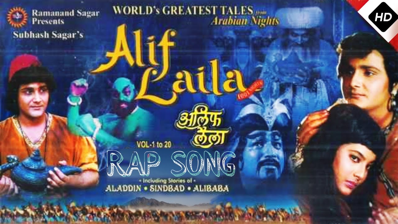Alif Laila New Title Song 2019 : Prince Music ll Official Music VIDEO ...