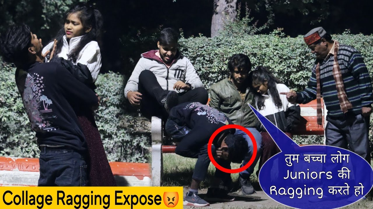 Collage के Senior की Ragging से परेशान बच्ची😨 छोड़ देना चाहती थी पढ़ाई ...
