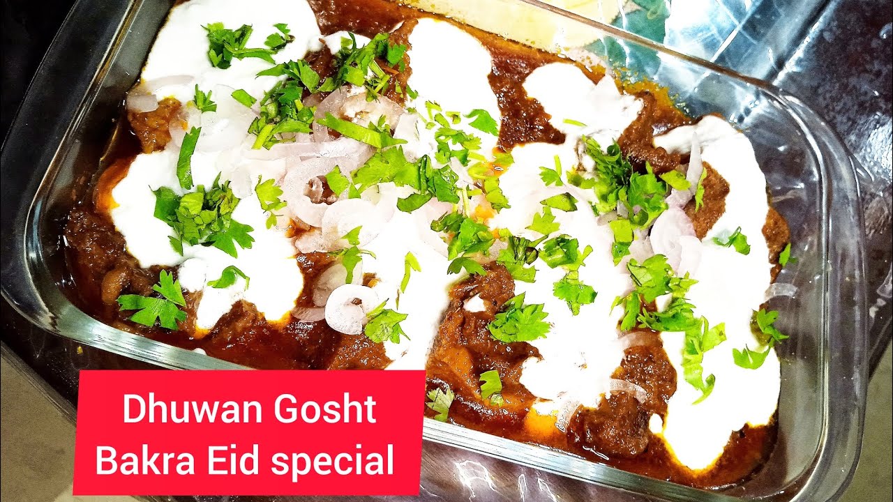 Dhuwan Gosht Recipe | Dhuwan Dahi Gosht | Beef Gravy Recipe | Bakra Eid ...