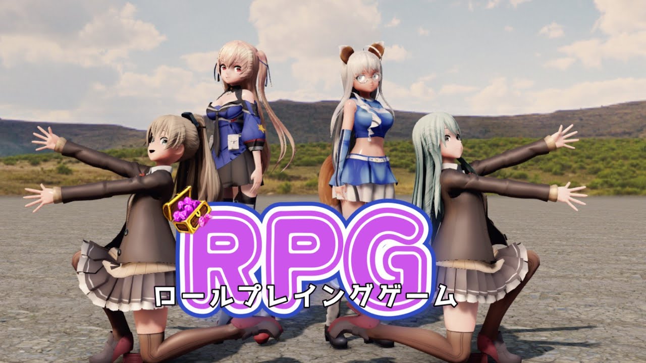 【MMD艦これ】ロールプレイングゲーム/RPG＃Shorts - YouTube