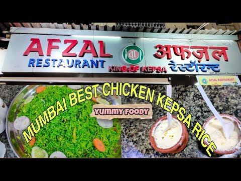 Best khepsa rice in Mumbai (mazgaon) Afzal restaurant | Food tour Dil ...