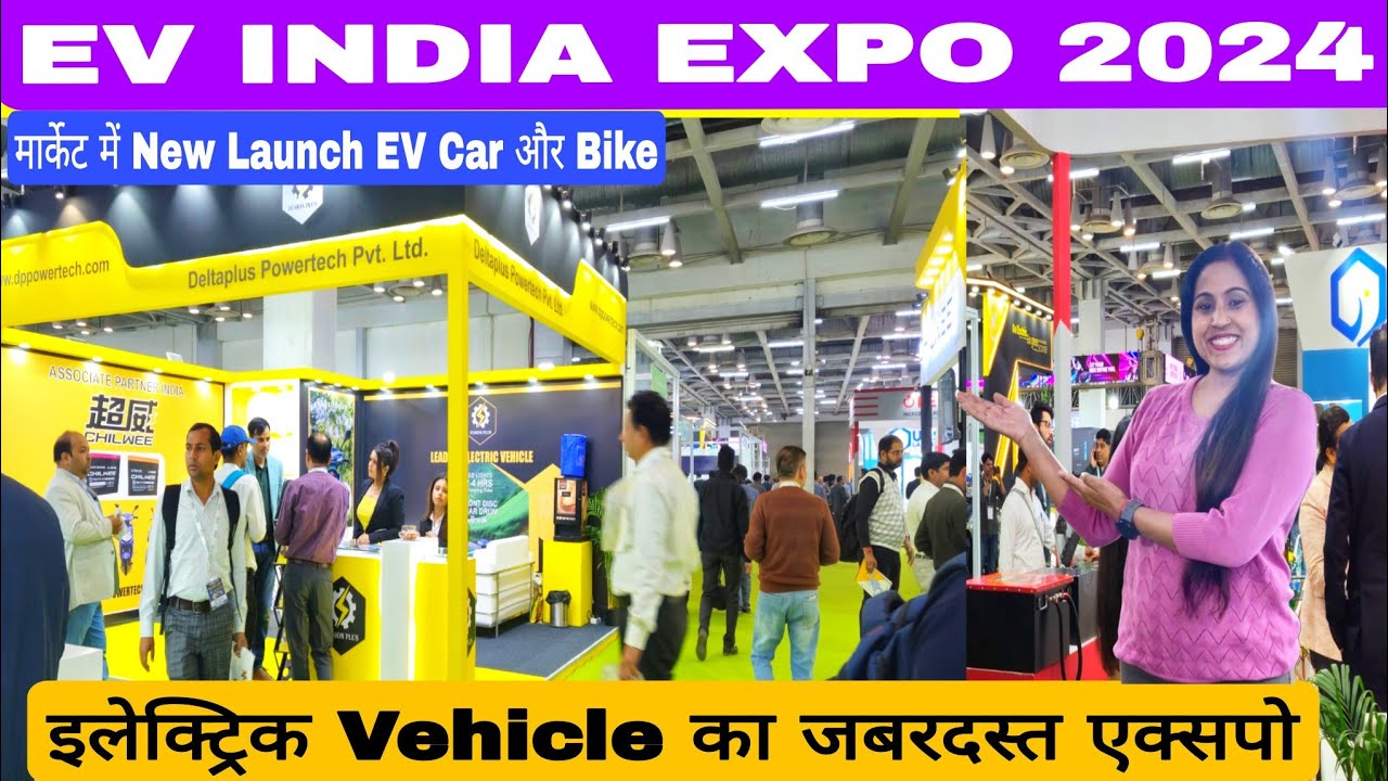 EV Expo 2024 Greater Noida- EV India Expo 2024 | Electric Vehicle Show ...
