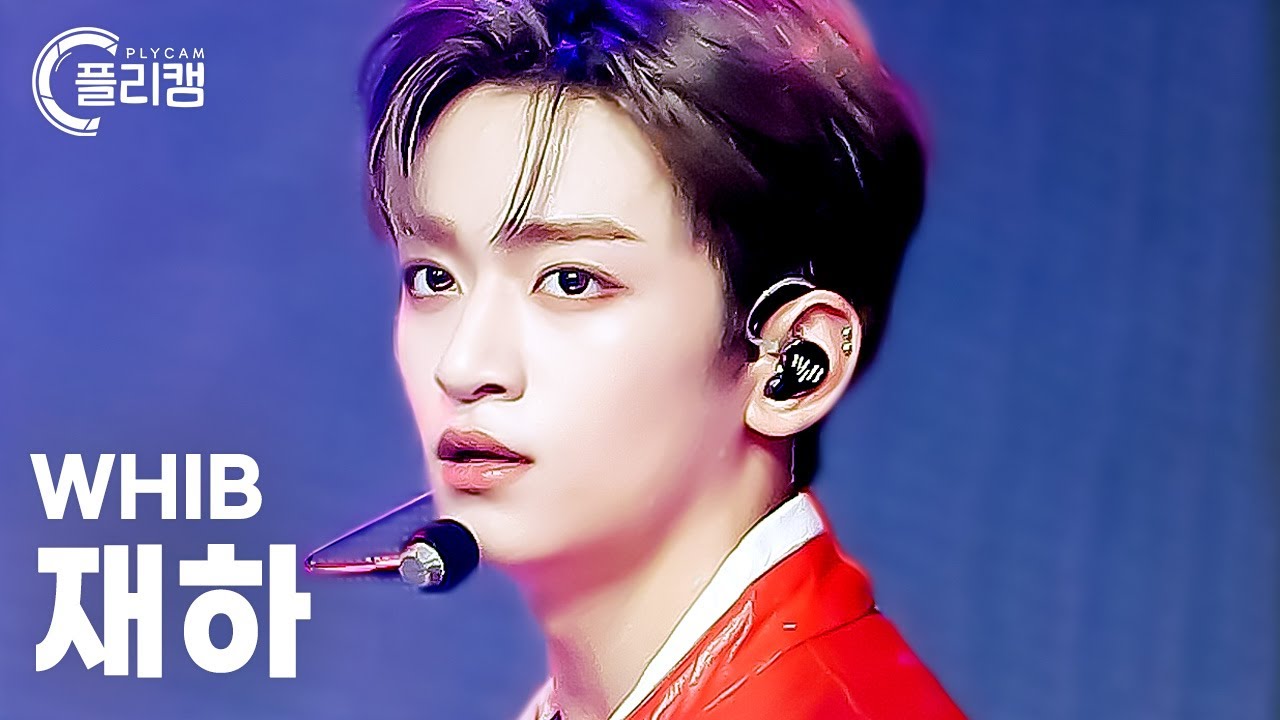 [플리캠 4K] WHIB JAEHA 'BANG' (휘브 재하 직캠) l Simply K-Pop CON-TOUR Ep.592 - YouTube