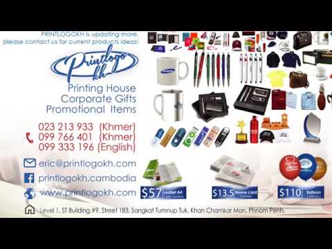 Plastic Card Printing Near Me - YouTube