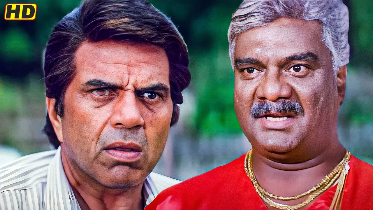 क्या देख रहा है एक आँख के अंधे..मेरे खिलाफ अगर तूने गवाई दी तो नयतो ...