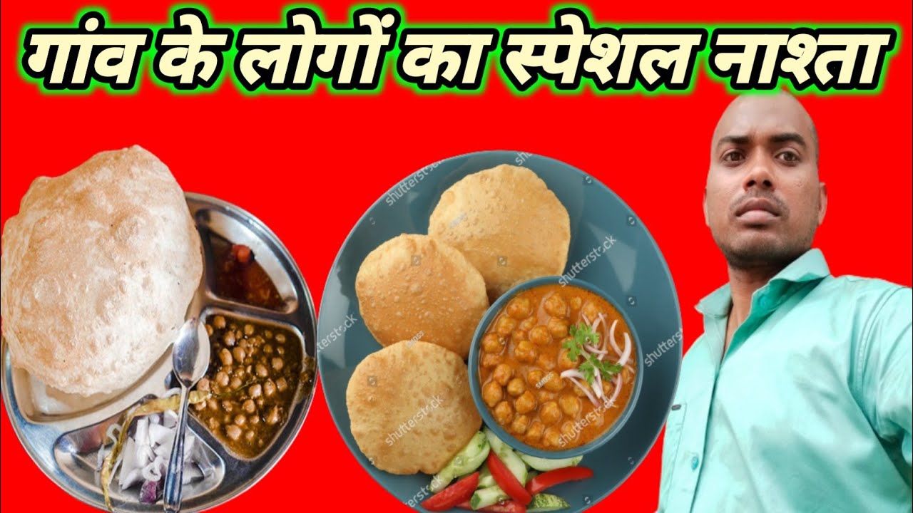 UP Village Style Traditional Poori Chole ll Village Cooking ll Poori ...