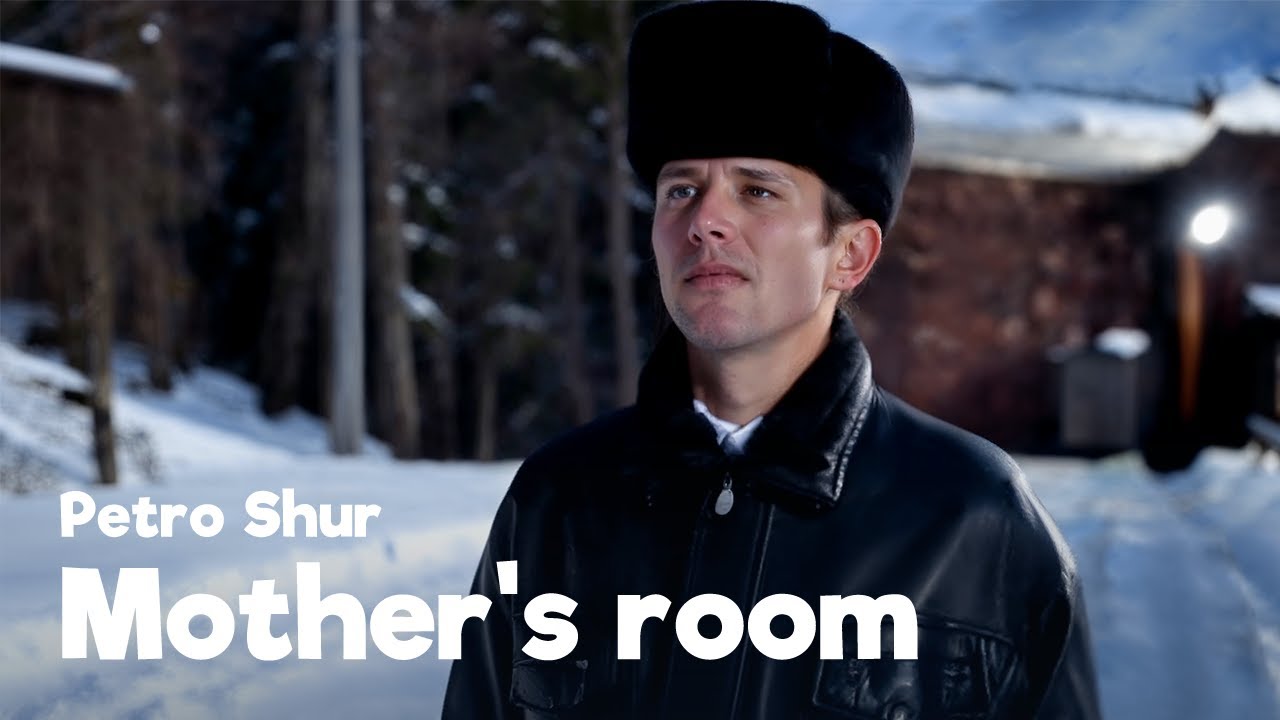 Petro Shur - Mother's room (Suno AI Cover) - YouTube