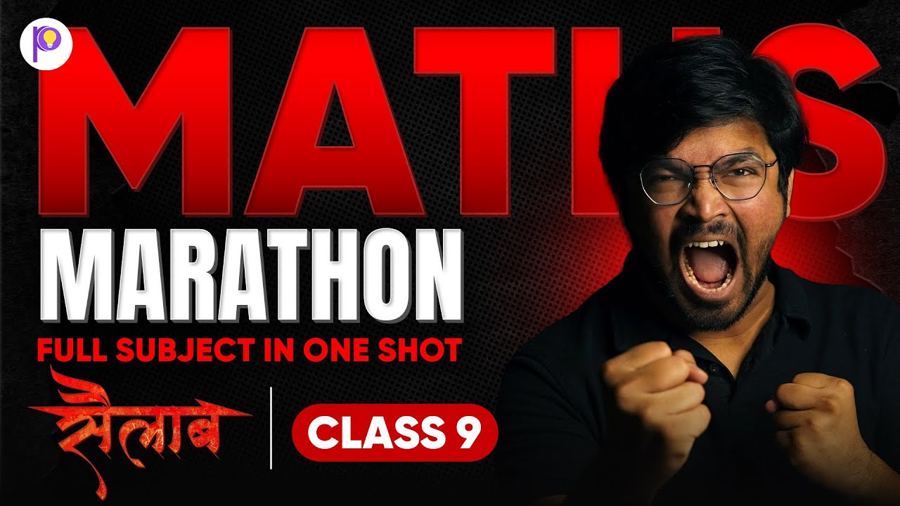 MAHA-SAILAAB - Full Maths Class 9 in One-Shot Marathon | - YouTube