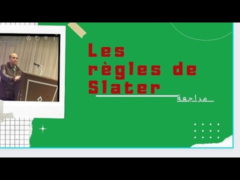 Révision مراجعة chimie 1 règles de slater - YouTube