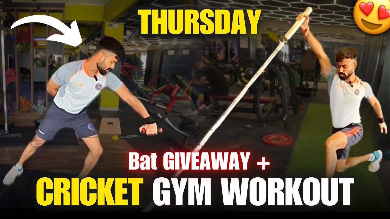 🔴THURSDAY: CRICKETER'S GYM WORKOUT PLAN🔥| BCCI CERTIFIED Workout Plan ...