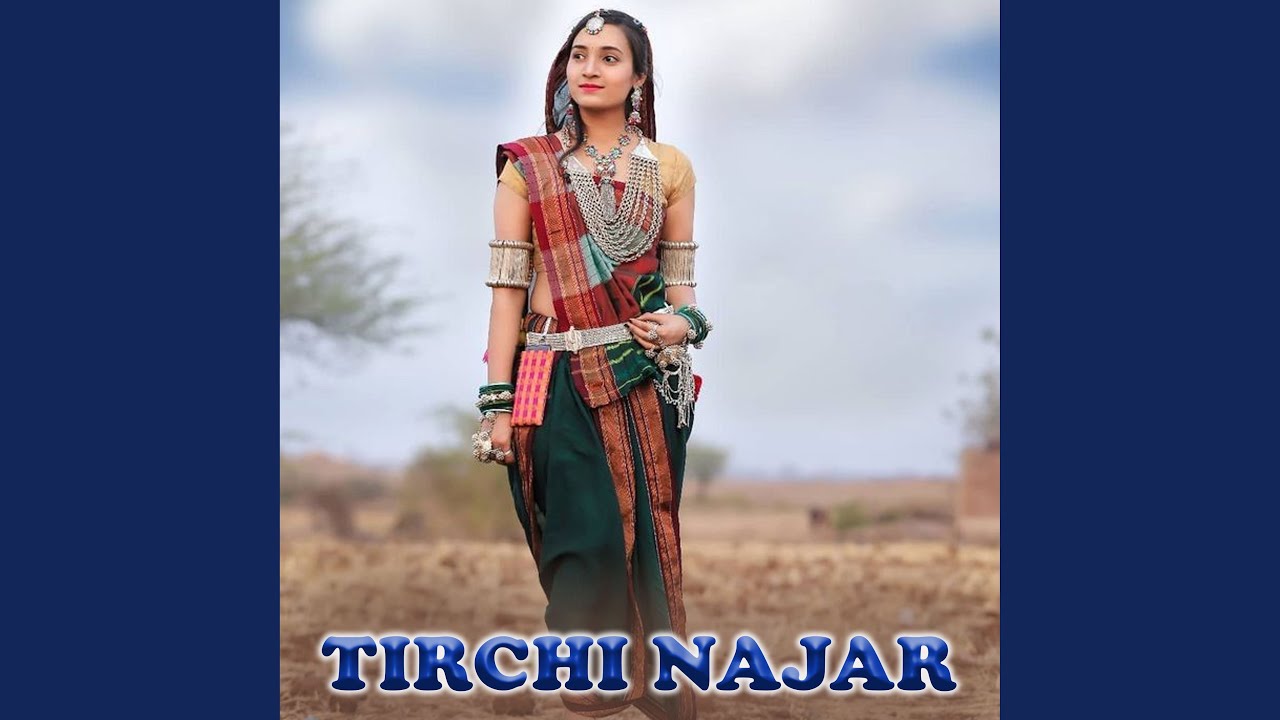 Tirchi Najar - YouTube