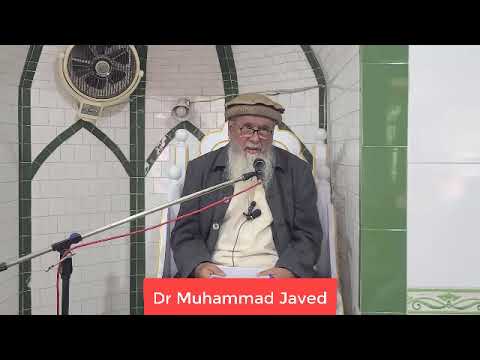 Dr Muhammed Javed 14 3 25 - YouTube