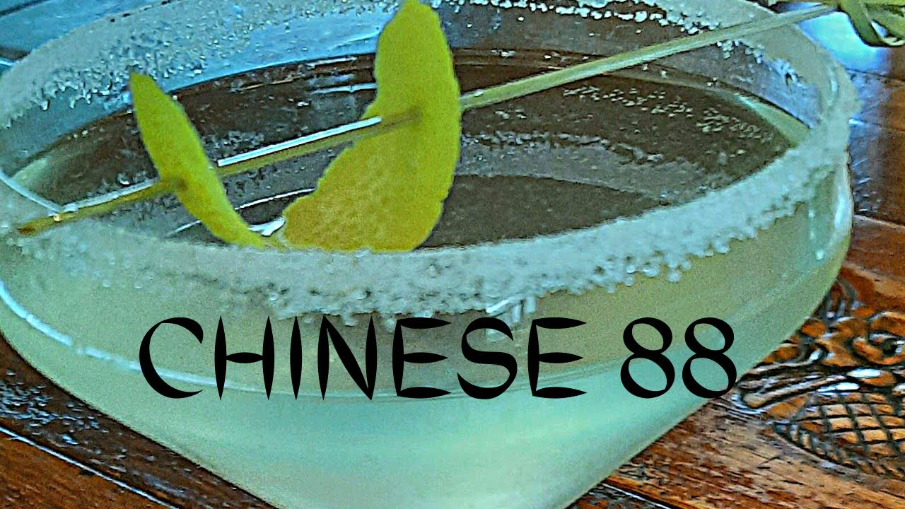 How to make P.F. CHANG'S | Chinese 88 Martini - YouTube