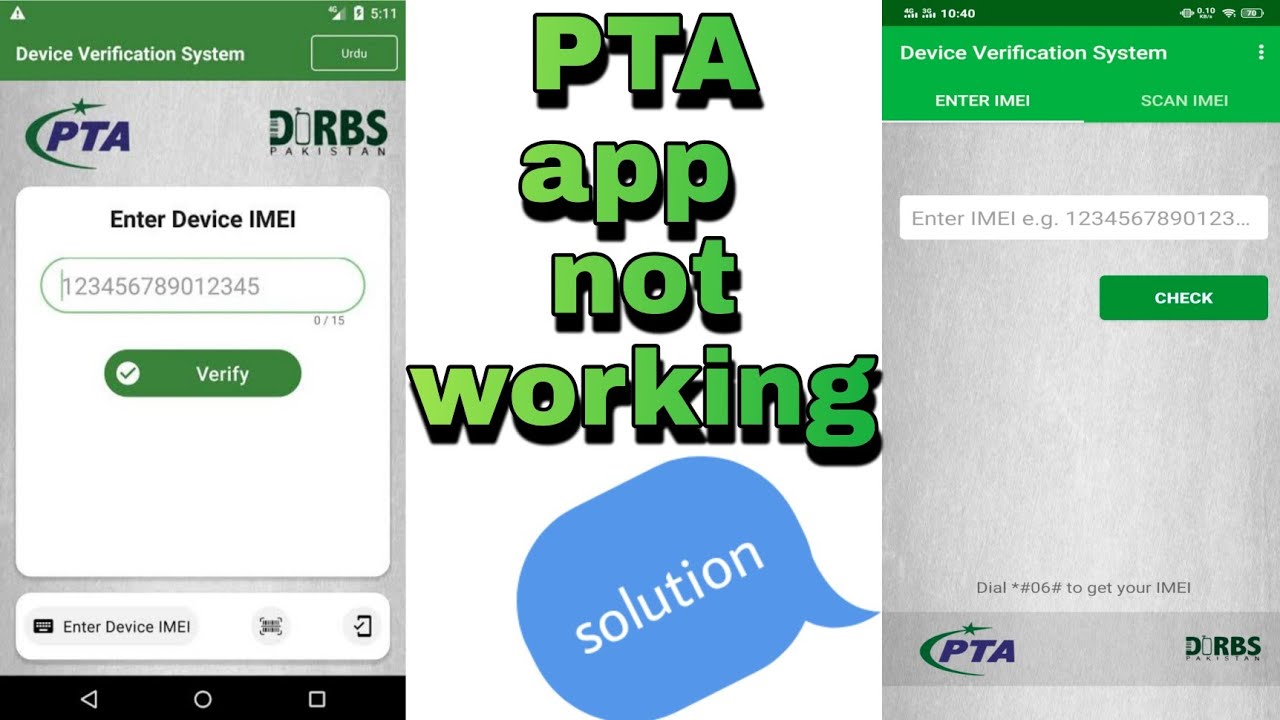 PTA dibrs app not working solution 2021 - YouTube