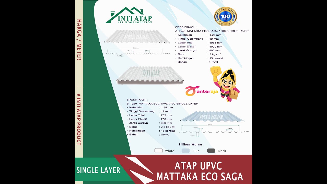 ATAP UPVC MATTAKA ECO SAGA SINGLE LAYER - YouTube