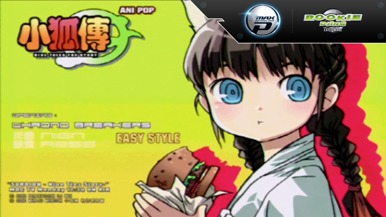 [DJMAX Portable 1] 4B (7) Chrono Breakers EZ Style - YouTube