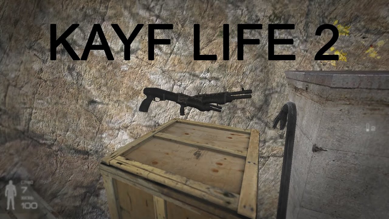 KAYF LIFE 2 - ШОССЕ 17 - YouTube