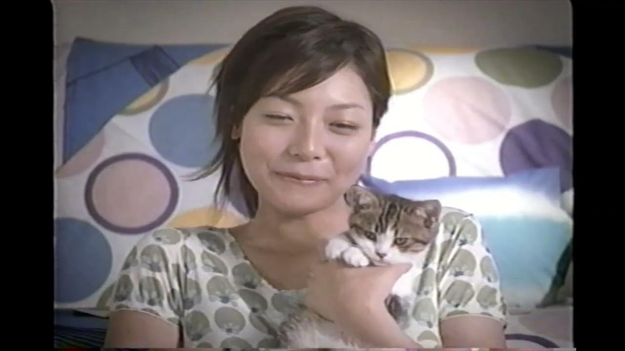 【懐かしいCM】OCN 相武紗季 NTTコミュニケーションズ 2004年 Retro Japanese Commercials - YouTube
