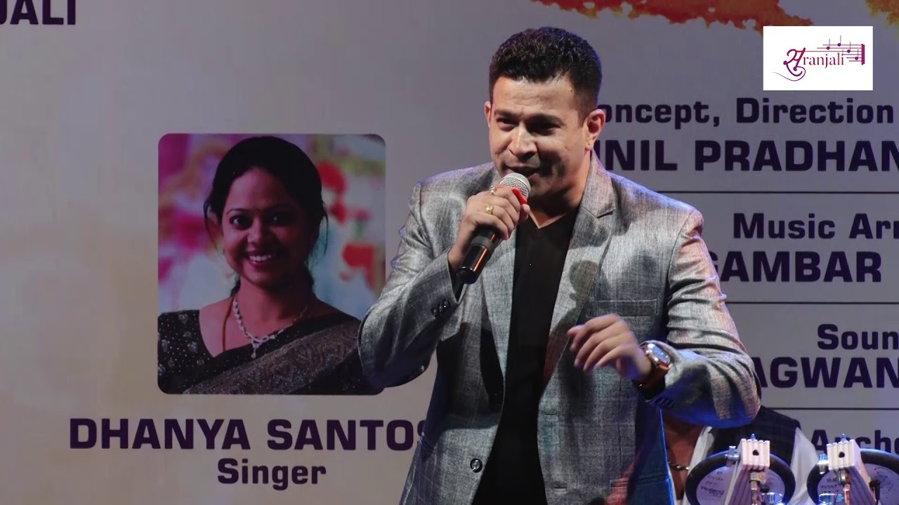 Pyar Hua Hai Jab Se - By Sunil Pradhan & Pranjali - YouTube