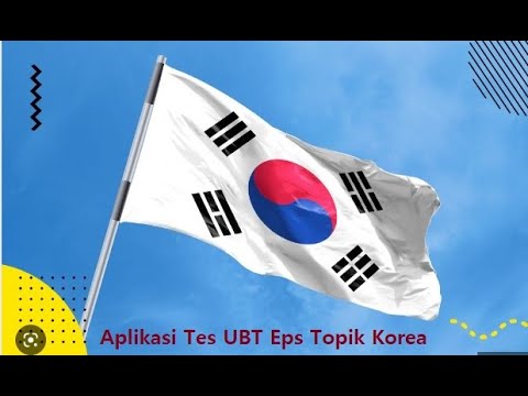 Cara Penggunaan aplikasi UBT tes Eps Topik Korea 2023 - YouTube