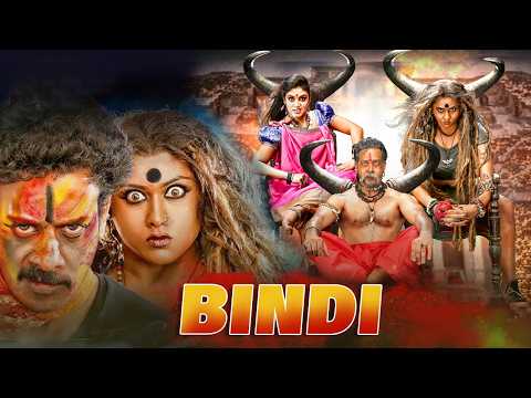 Bindi (Pottu Ek Tantra) | Hindi Dubbed Movie | Bharath Srinivasan, Iniya, Namitha
