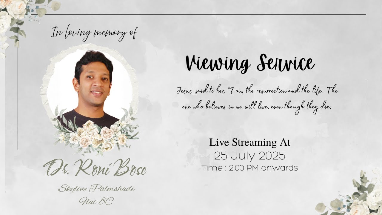 VIEWING SERVICE | RONI BOSE | 25.07.2025 - YouTube