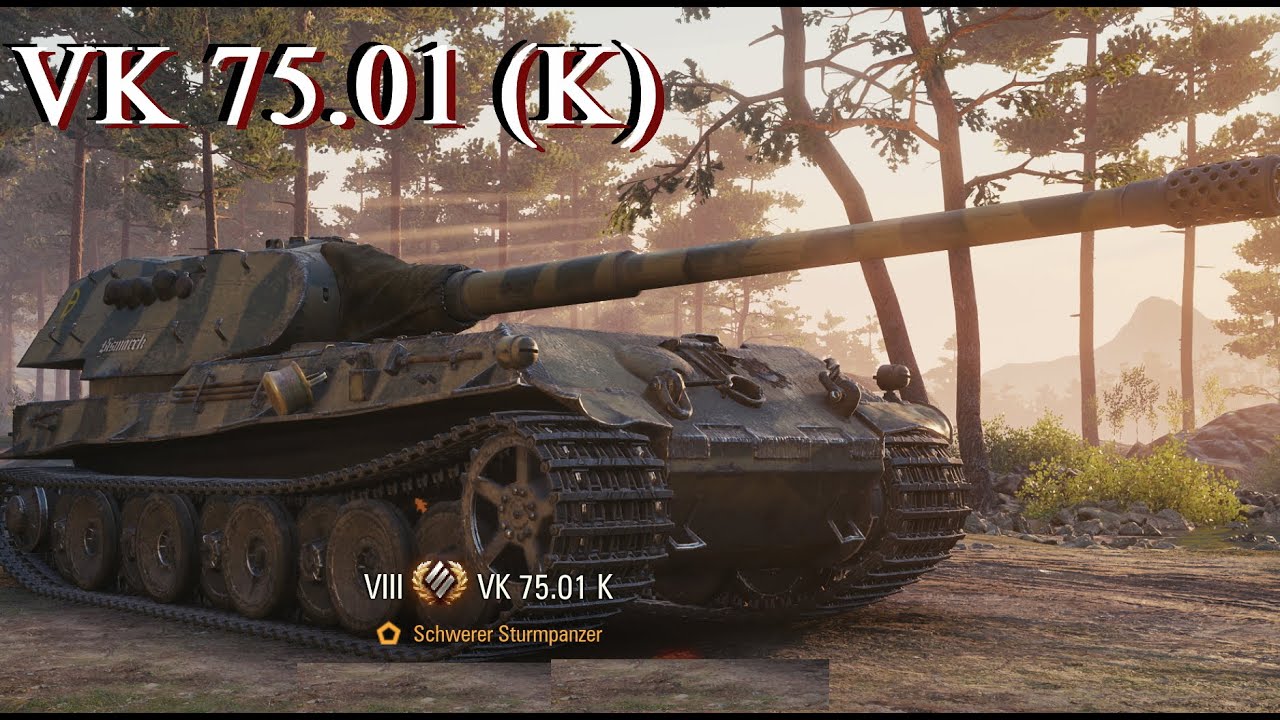 VK 75.01 K Turm am Ars... | world of tanks | Dreckkisten - YouTube