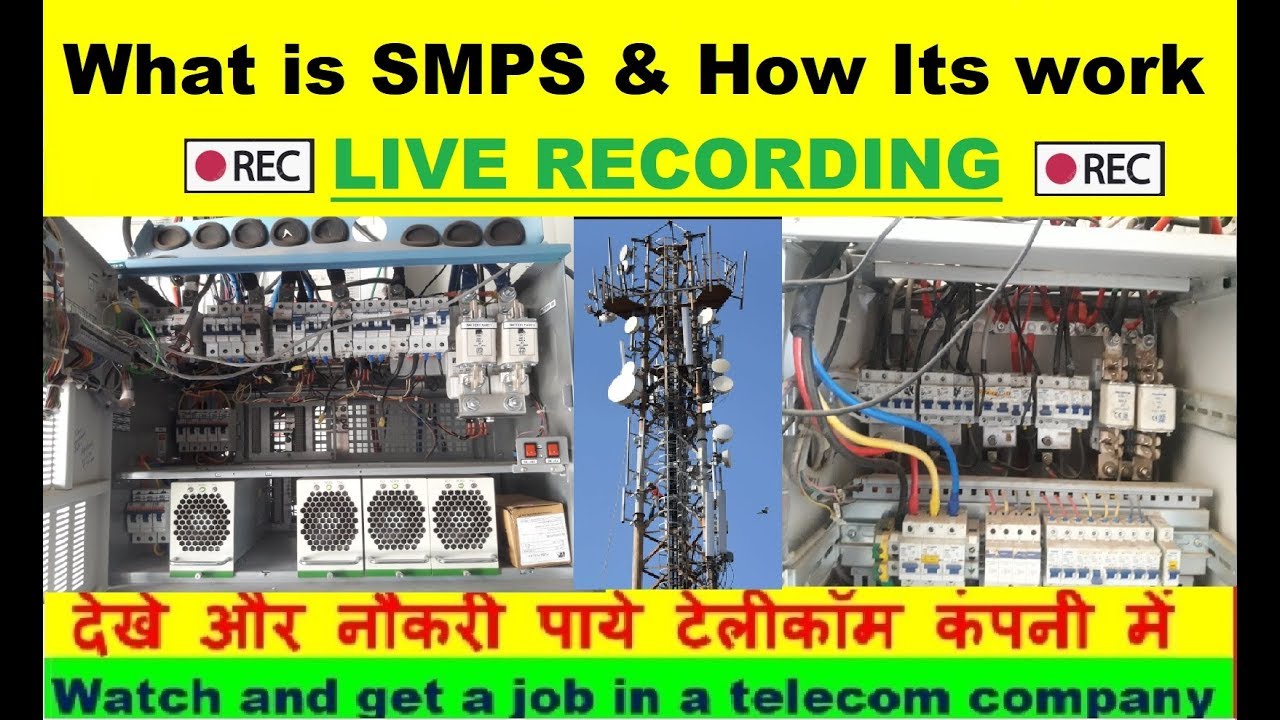 What is Delta SMPS & Power plant in Telecom || Switch mode power supply ...