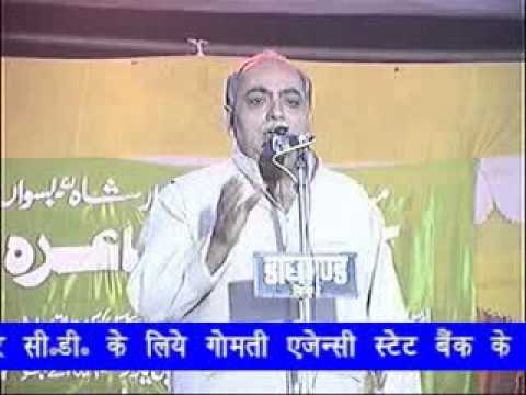 Munawwar Rana || Best Mushaira In The World || Full Hd Video 720p - YouTube