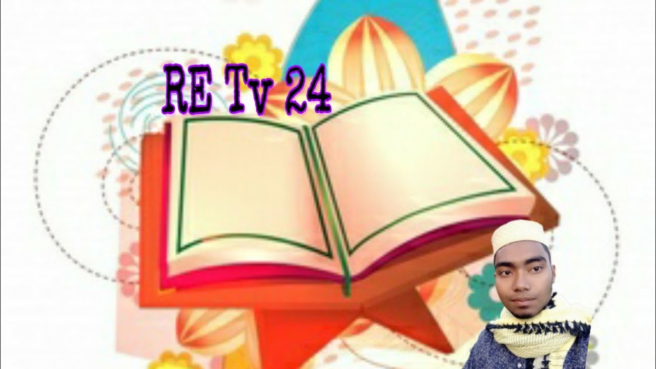 channel discussion. - YouTube