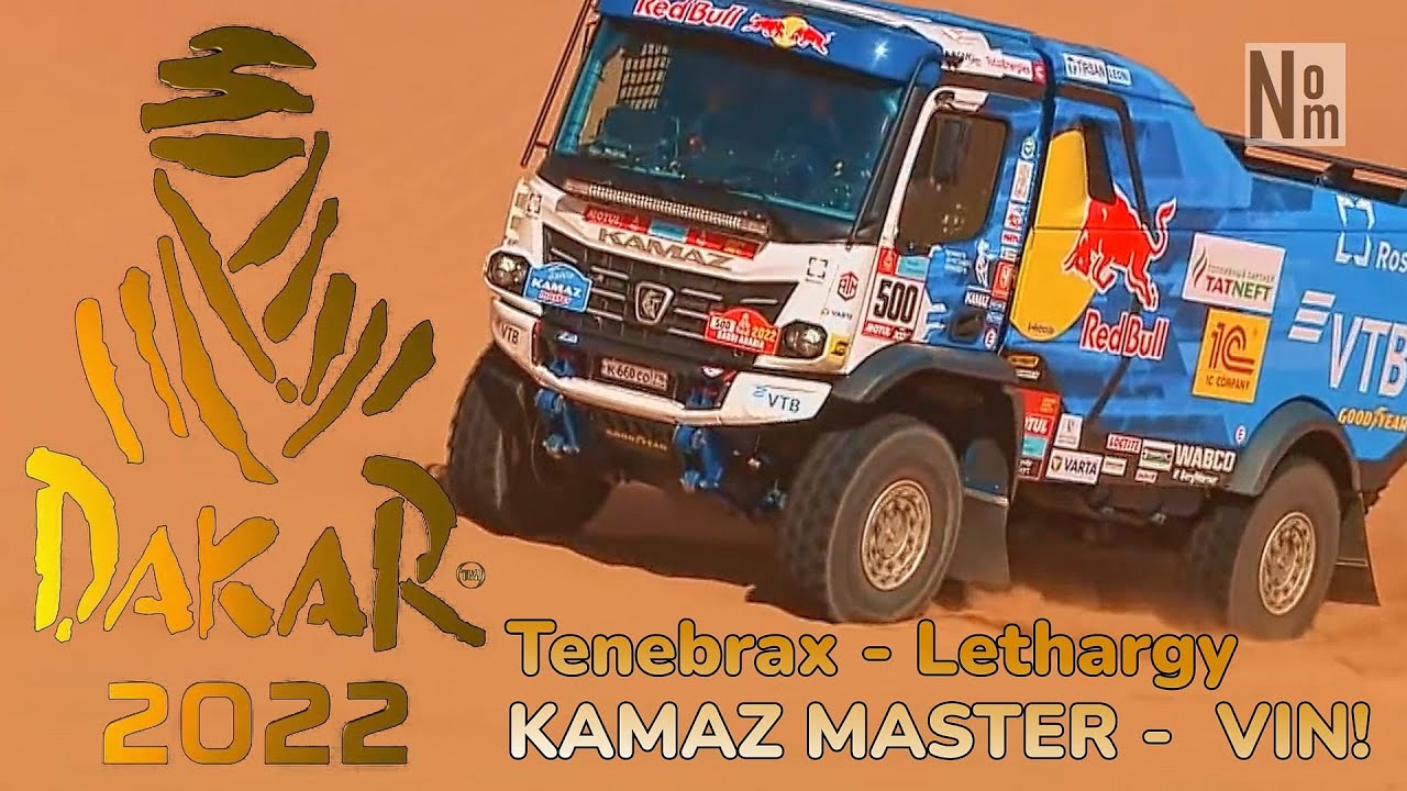 Tenebrax - Lethargy / KAMAZ master VIN! [4K] - YouTube