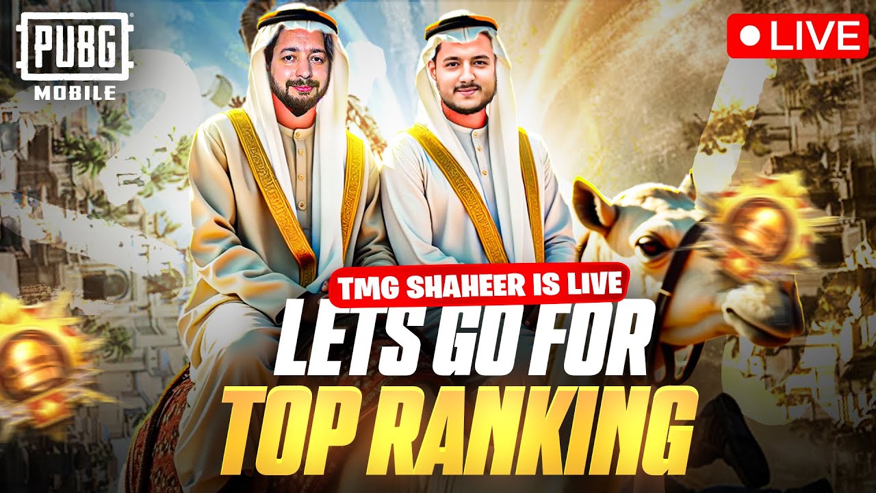 TMG CLAN IS OPEN FOR TRIALS | TMG SHAHEER IS LIVE - YouTube