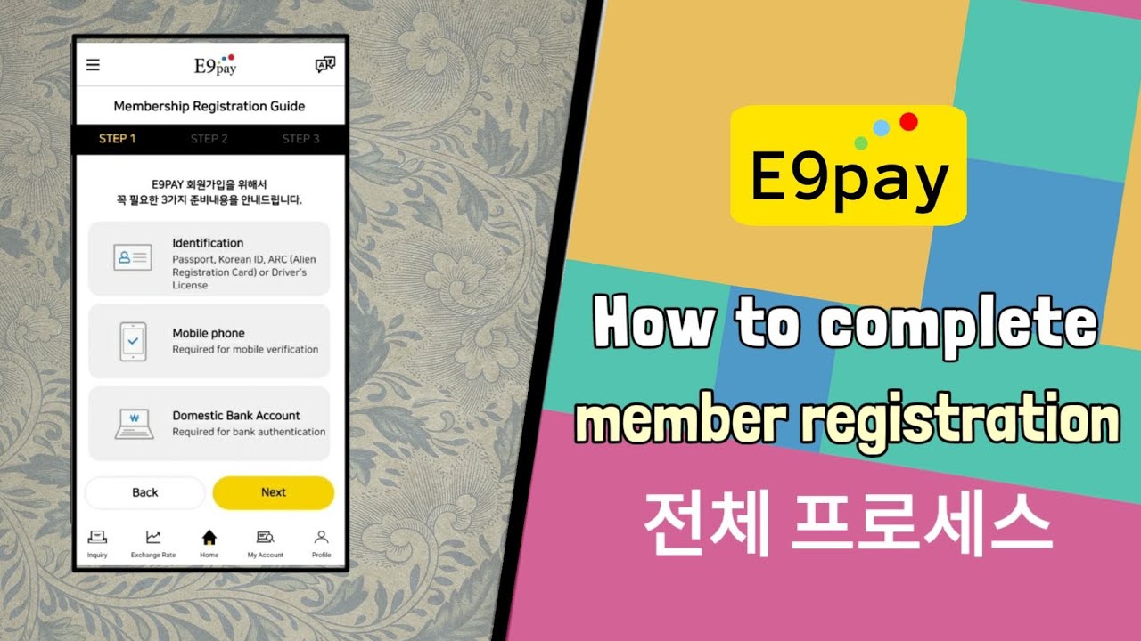 #E9pay how to complete member registration|| 모든 나라들 ||전체 절차 ...