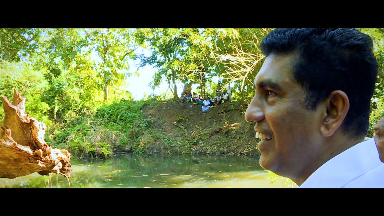 මහින්ද සුළඟට පණ දුන් මිනිසා..... Johnston Fernando 2020 Official Theme ...